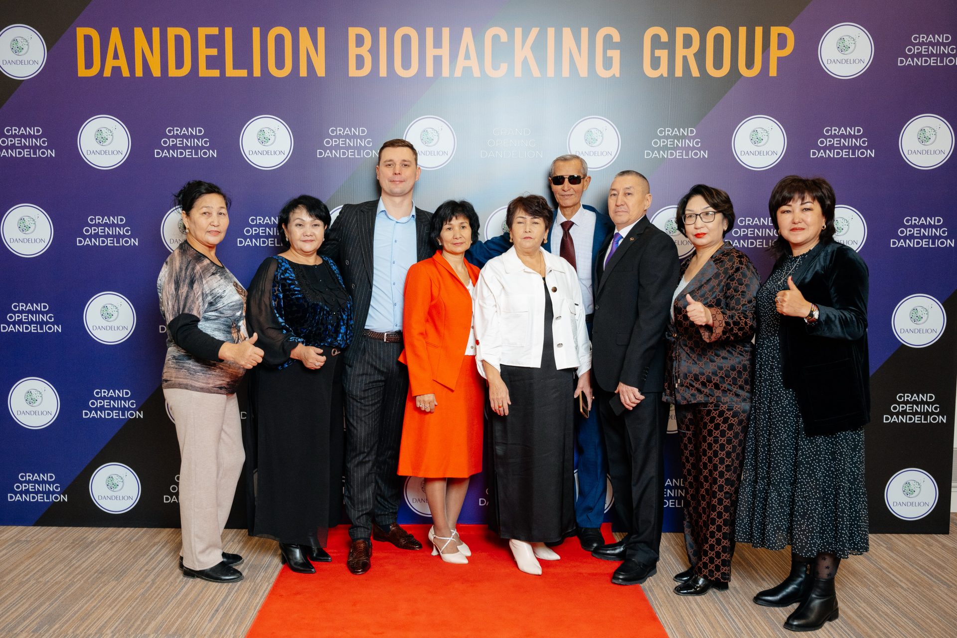 Официальный сайт "Dandelion" - сетевой маркетинг в России